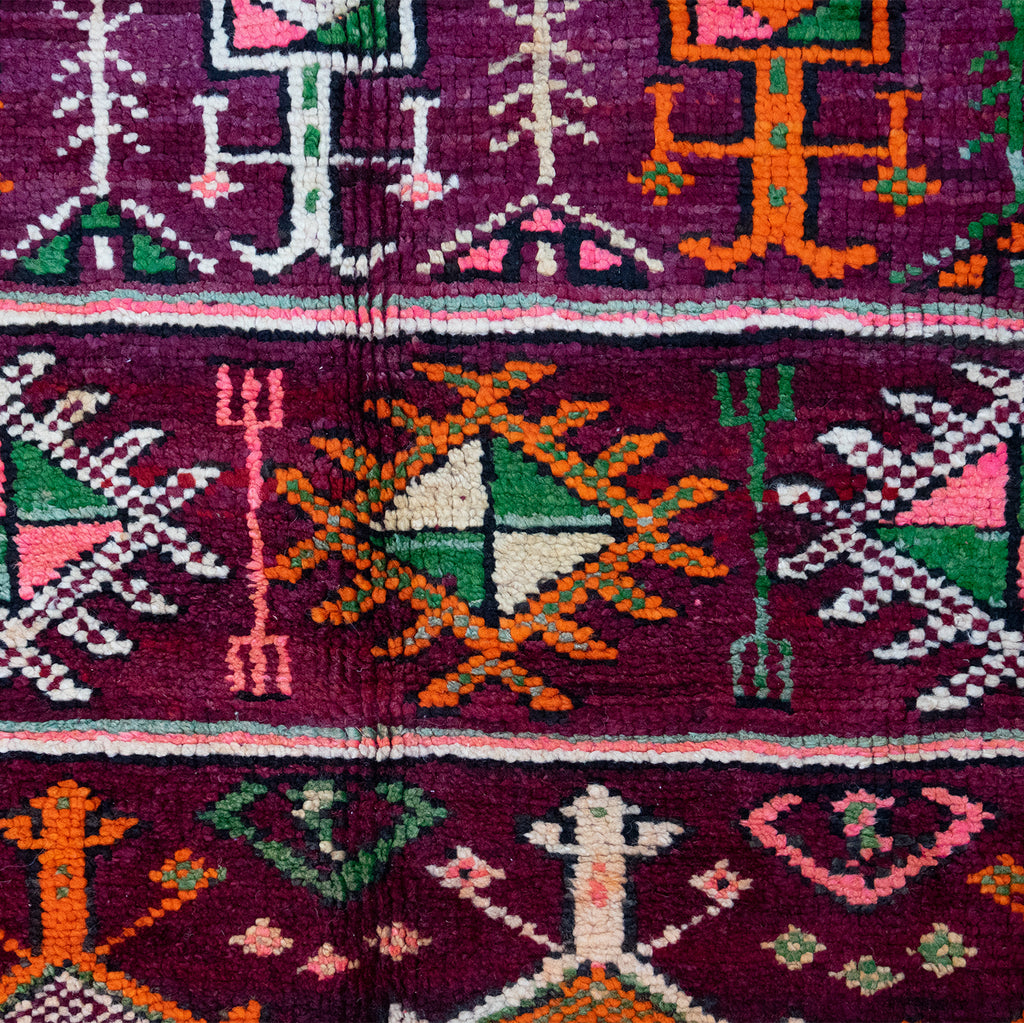 Vintage Zaer Tribal Rug - 803 - The Rug Souk